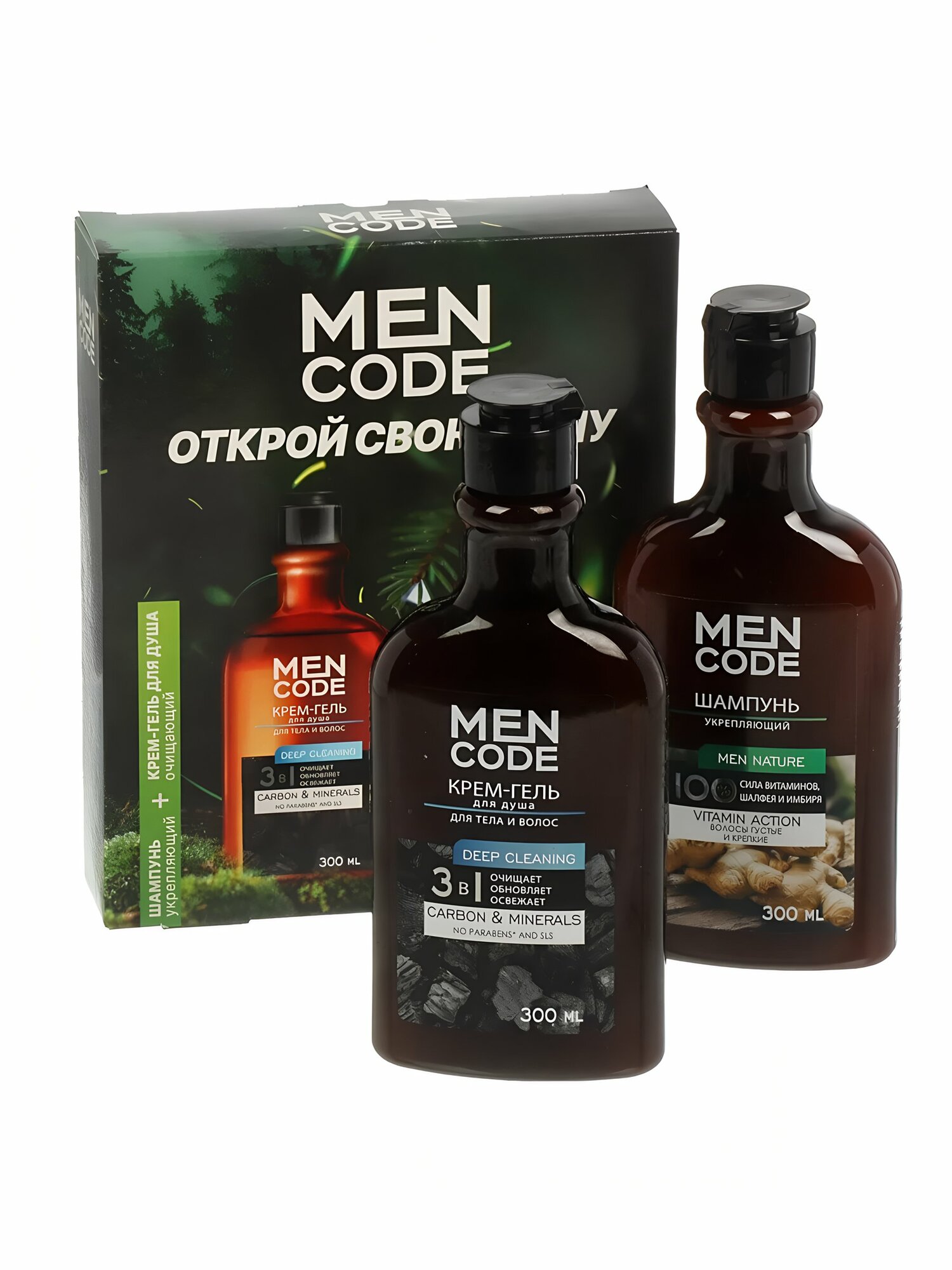 Подарочный набор для мужчин Men Code Открой свою силу: крем-гель для душа 300 мл и укрепляющий шампунь Men nature 300 мл