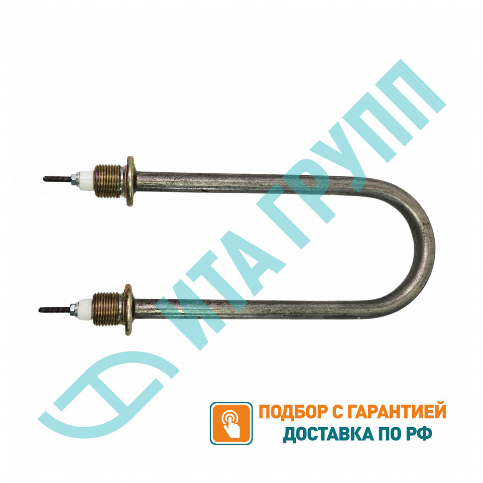 Набор 2 шт ТЭН для нагрева воды 1кВт, L195мм 45А 12/1,0 j 220R 30 ф2 ш1/2, нержавейка, KM07.102
