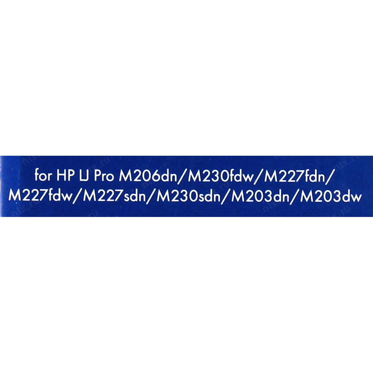 Барабан NV-Print CF232A для HP LJ M206/M230/M227/M203 — фото 1