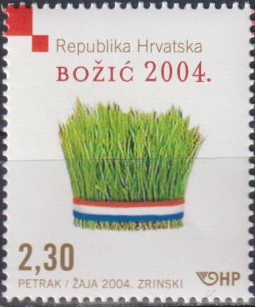 Почтовые марки Хорватия 2004г. "Рождество" Рождество MNH