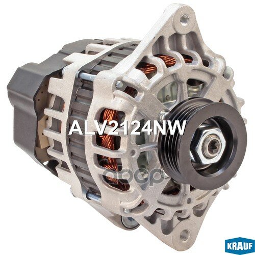 Генератор 12V 70 amp Krauf арт. ALV2124NW