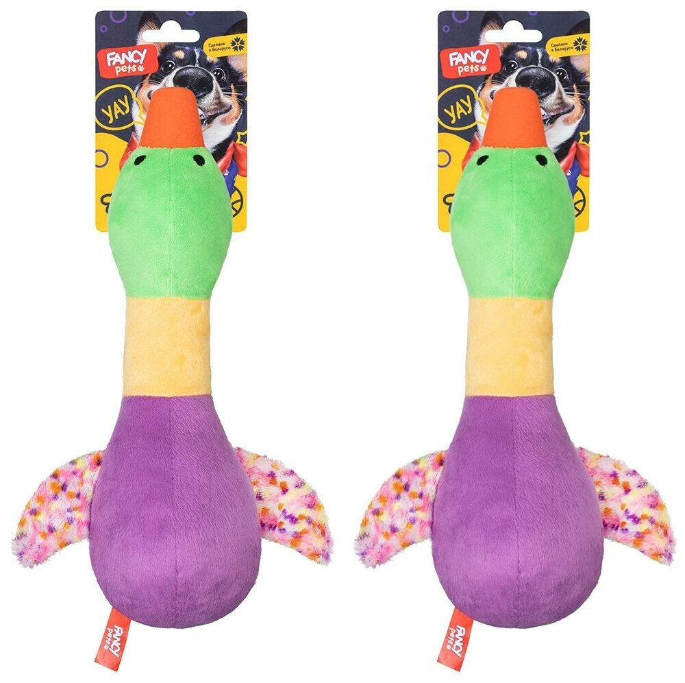 Fancy Pets Игрушка для собак Утка, 31 см, 2 шт