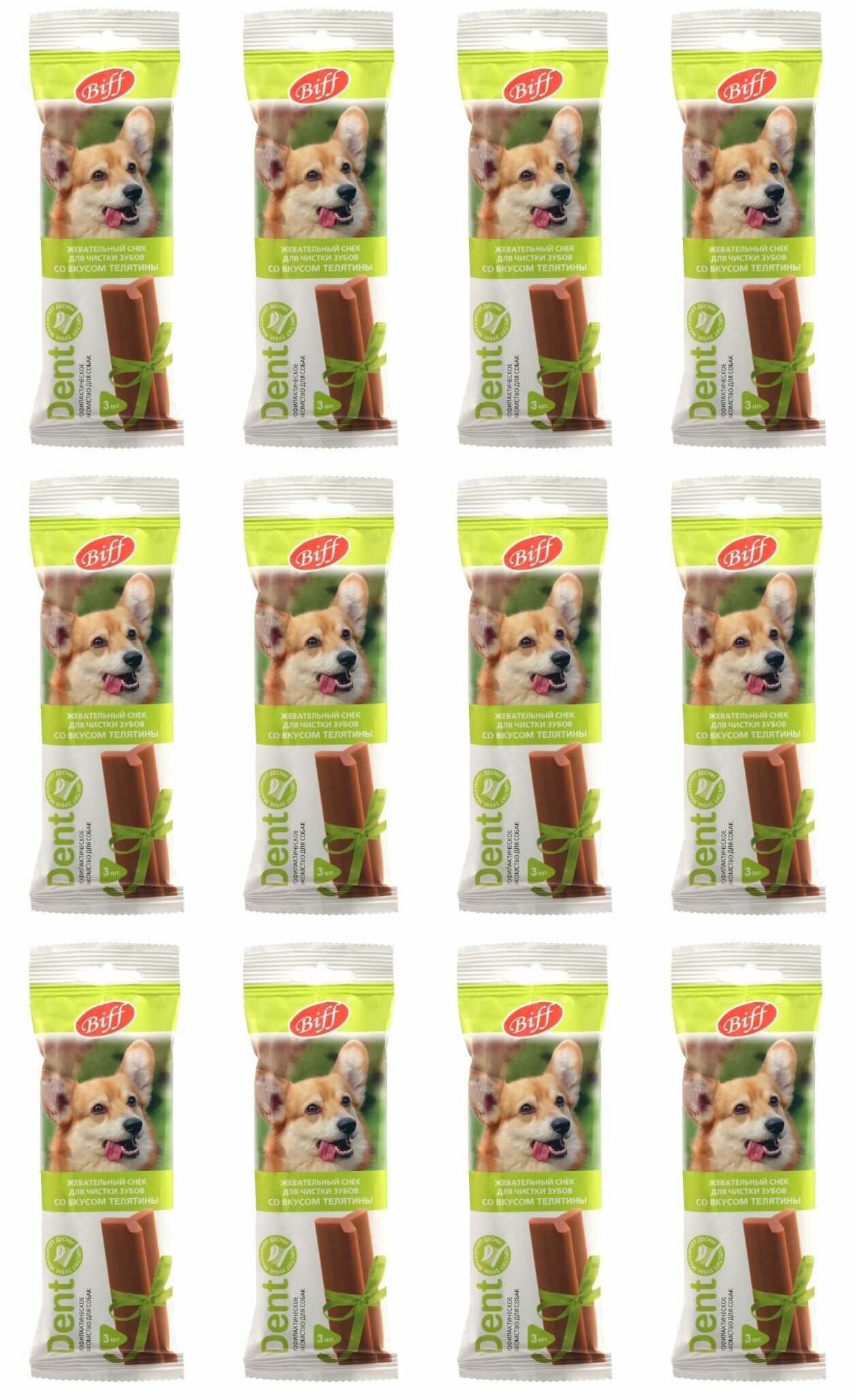 Biff Лакомство для собак средних пород, жевательный снек для чистки зубов, со вкусом телятины, 12 упаковок по 3 шт.