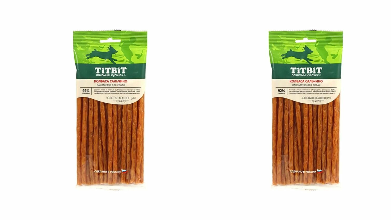 Titbit Лакомство для собак, Колбаса Сальчино, 120 г, 2 шт