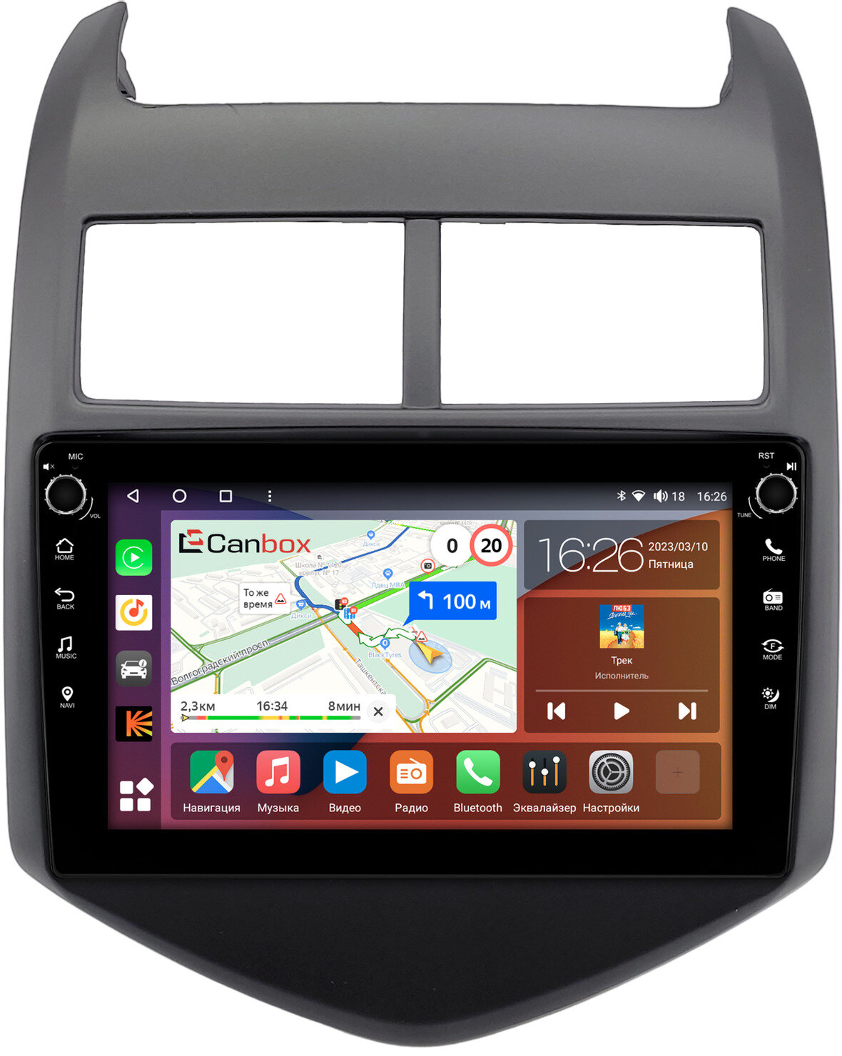 Штатная магнитола Canbox H-Line 7803-9009 Chevrolet Aveo 2 2011-2020 (Тип 1) Android 10 (4G-SIM, 4/64, DSP, IPS) С крутилками