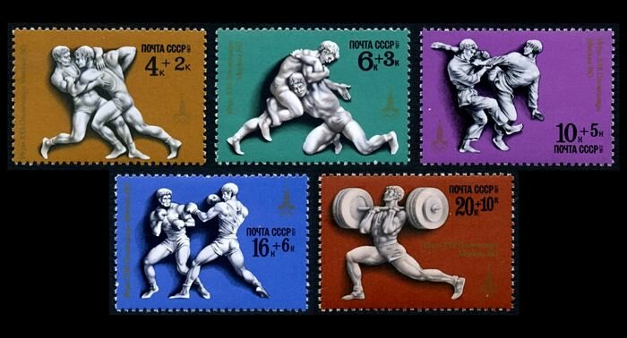Почтовые марки СССР 1977 г. XXII летние Олимпийские игры в Москве (1-й выпуск). Серия из 5 марок. MNH(**)