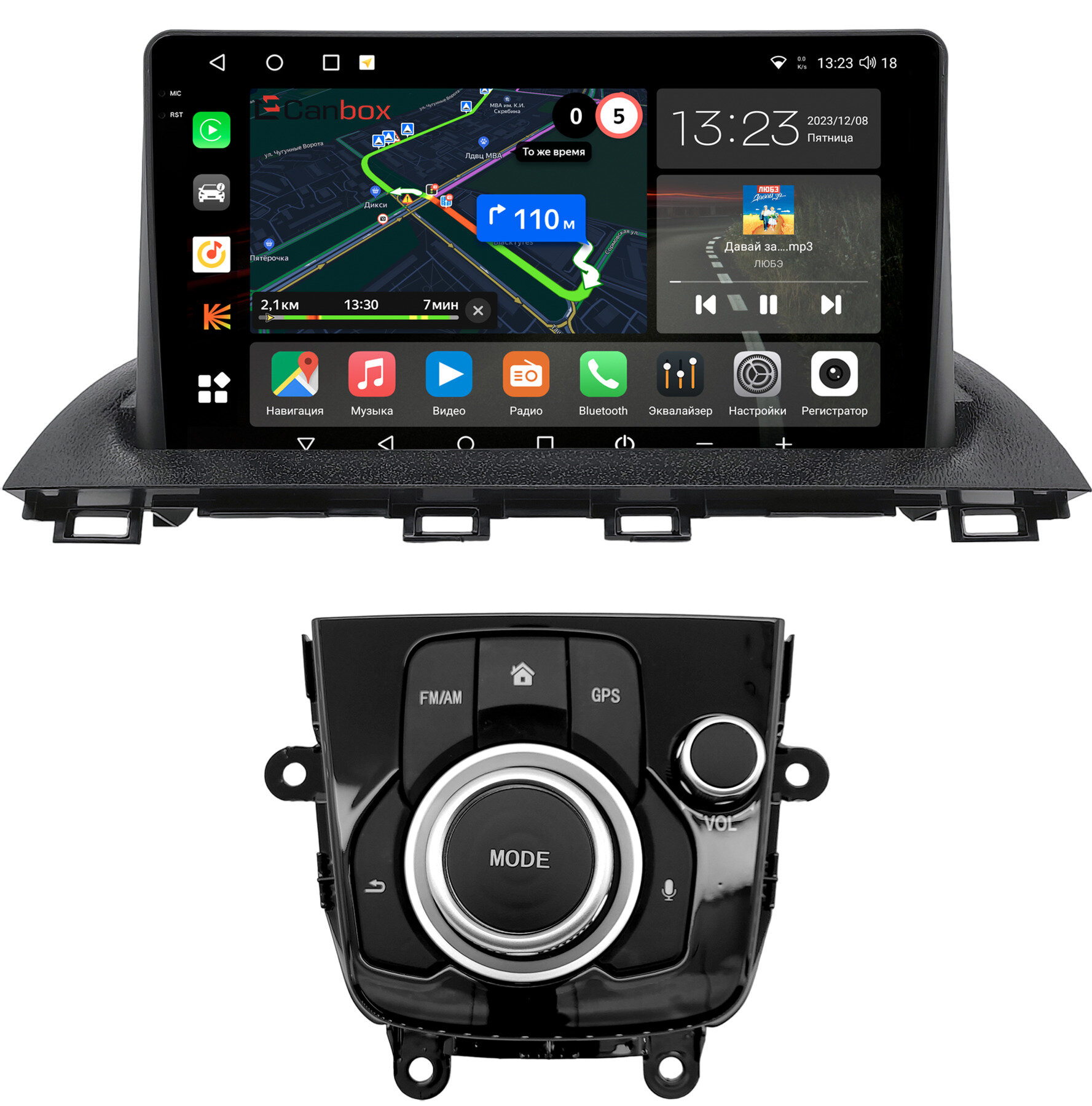 Штатная магнитола Mazda 3 (BM), Axela 3 2013-2019 Canbox M-Line 2K 4177-9-1277 на Android 10 (4G-SIM, 2/32, DSP, QLed)