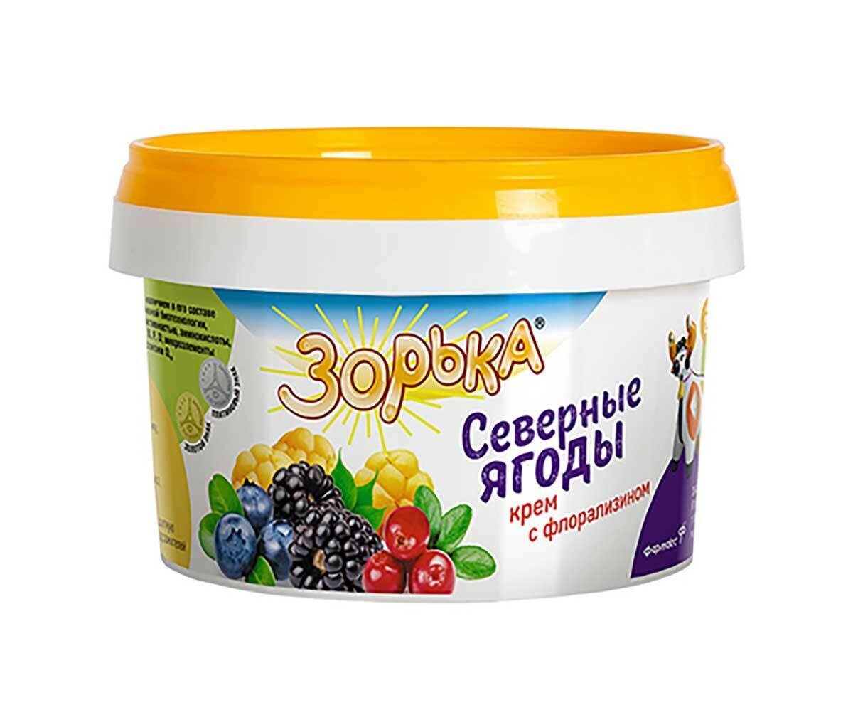 Крем для вымени Фармакс "Зорька Северные Ягоды", флорализин, 200 г