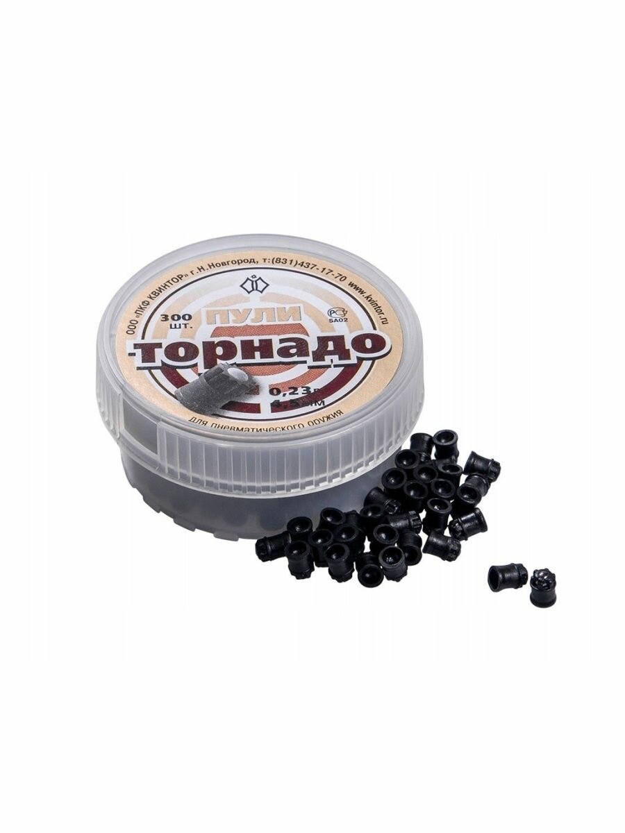 Пули для пневматики "Торнадо" 4.5 мм. (300 шт.) 0,23гр.