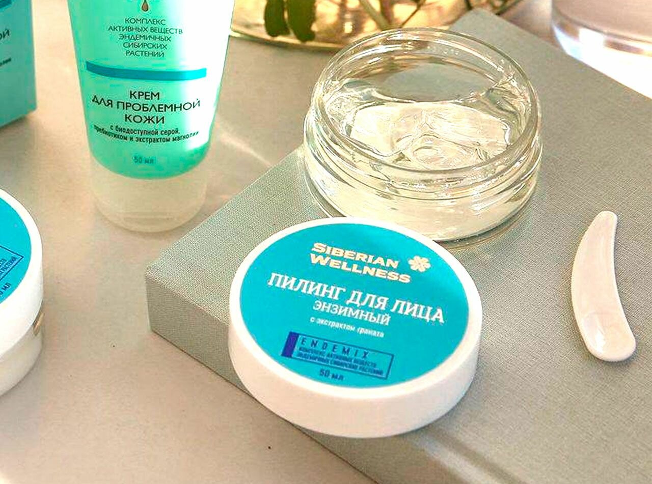Пилинг для лица энзимный Косметика с комплексом экстрактов сибирских эндемиков, Сибирское, 50мл