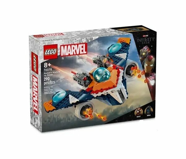 Конструктор LEGO Marvel 76278 Боевая птица Ракеты против Ронана