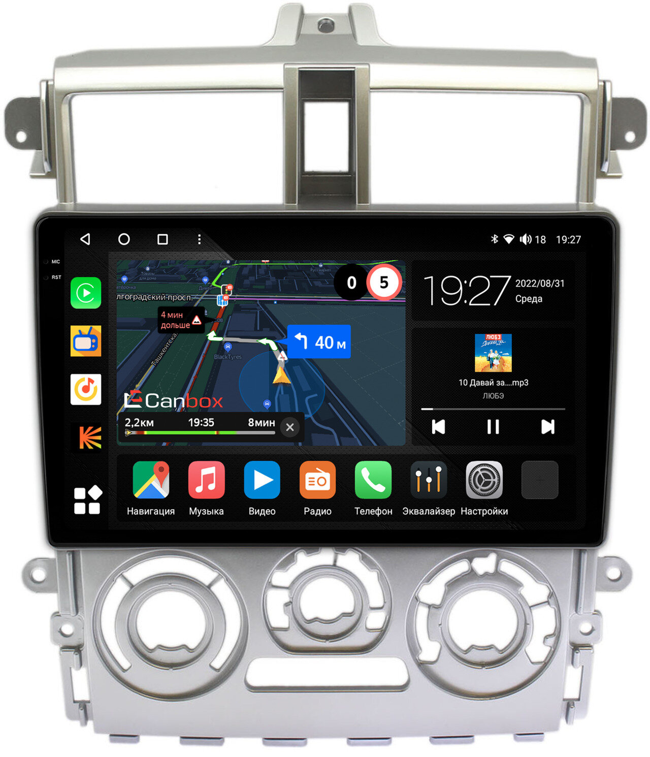 Штатная магнитола Canbox M-Line 2K 4177-9386 Mitsubishi Colt 6 2002-2012 (Тип 2, правый руль, серая) Android 10 (4G-SIM, 2/32, DSP, QLed)