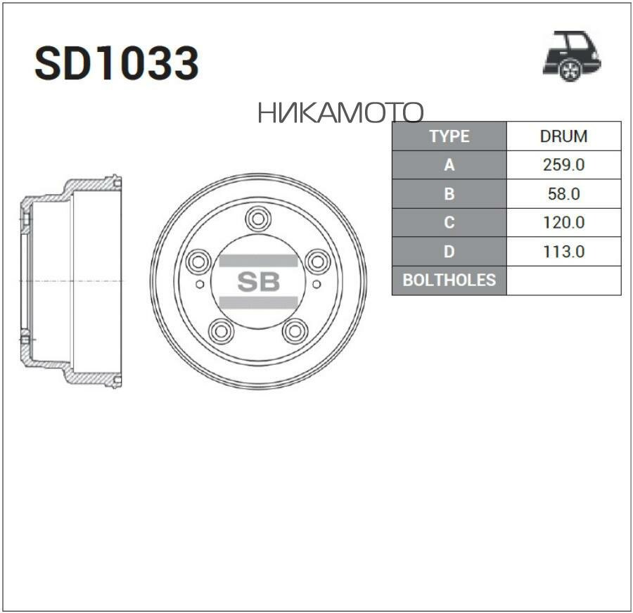 SANGSIN BRAKE SD1033 Барабан тормозной