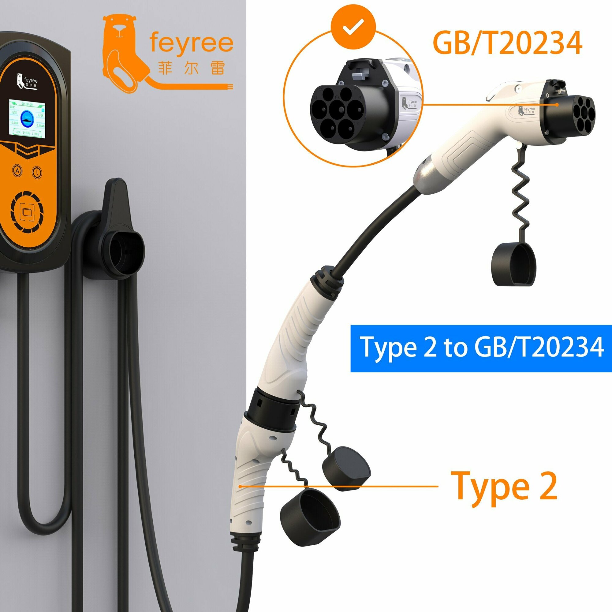 FR Type 2 to GB/T Cable — фото 1