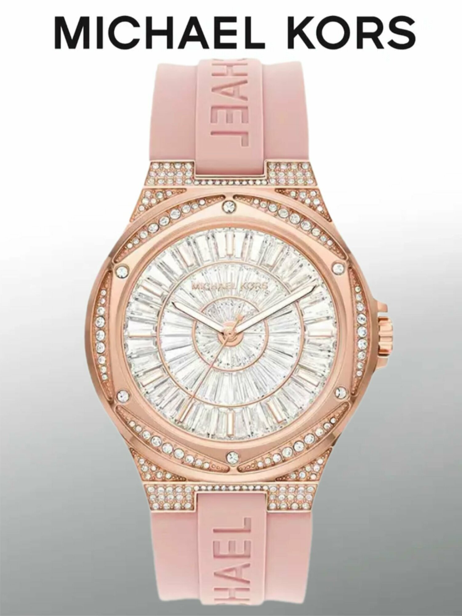 Наручные часы MICHAEL KORS