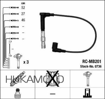NGK-NTK 0736 Комплекты высоковольтных проводов