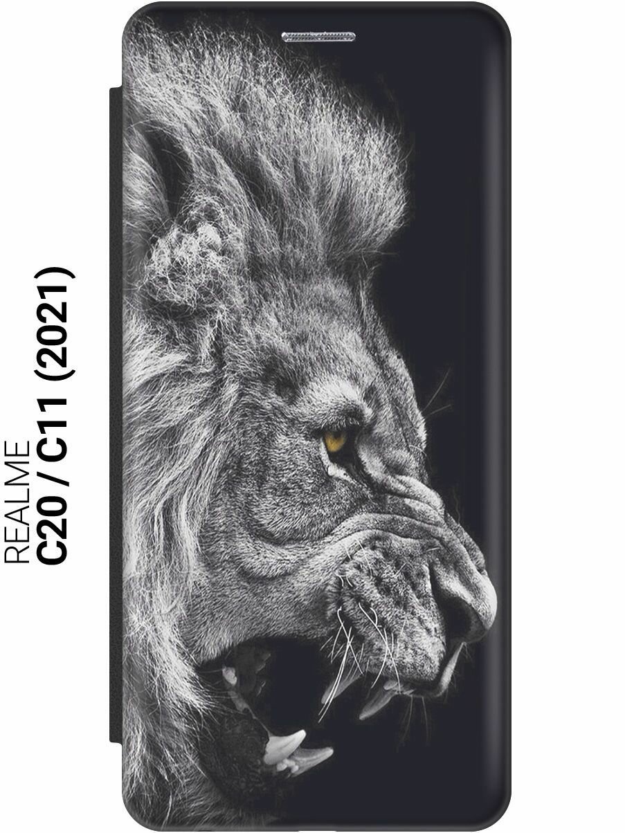 Чехол-книжка на realme C20, C11 (2021), Рилми С20, С11 (2021) с 3D принтом "Морда льва" черный