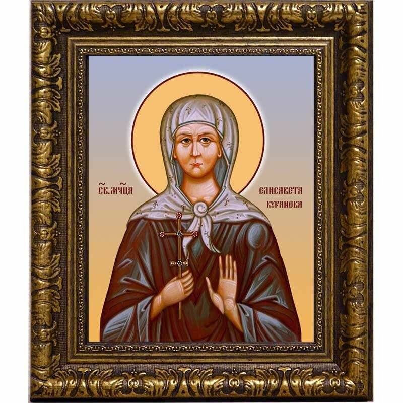 Елисавета Куранова мученица. Икона на холсте. (17 х 21 см / В раме)