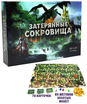 *Игр(NDPlay) Затерянные сокровища (296956)