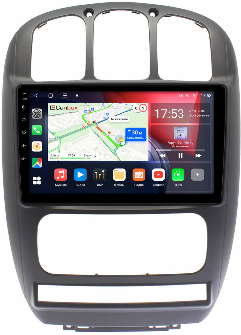 Штатная магнитола Chrysler Grand Voyager 4, Voyager 4 2000-2008 Canbox L-Line 4295-10-1142 Android 10 (4G-SIM, 6/128, TS18, DSP, QLed)