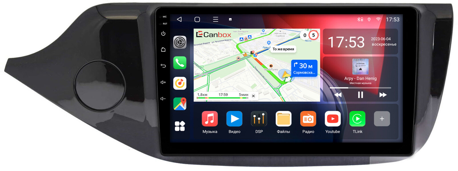 Штатная магнитола Kia Ceed 2 2012-2018 (глянец) Canbox L-Line 4169-9209 на Android 10 (4G-SIM, 2/32, TS18, DSP, QLed)