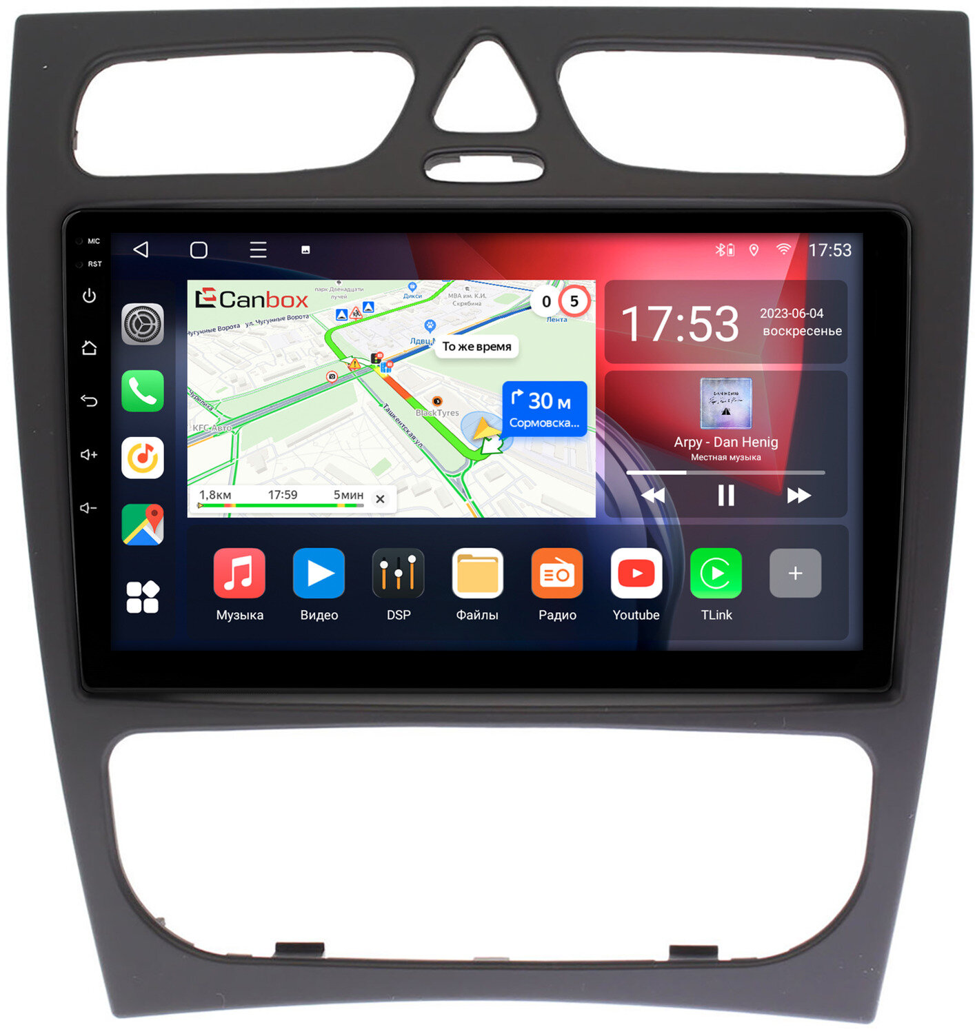 Штатная магнитола Mercedes-Benz C (w203), G (w463) 2000-2006 Canbox L-Line 4167-9242 на Android 10 (4G-SIM, 3/32, TS18, DSP, QLed)