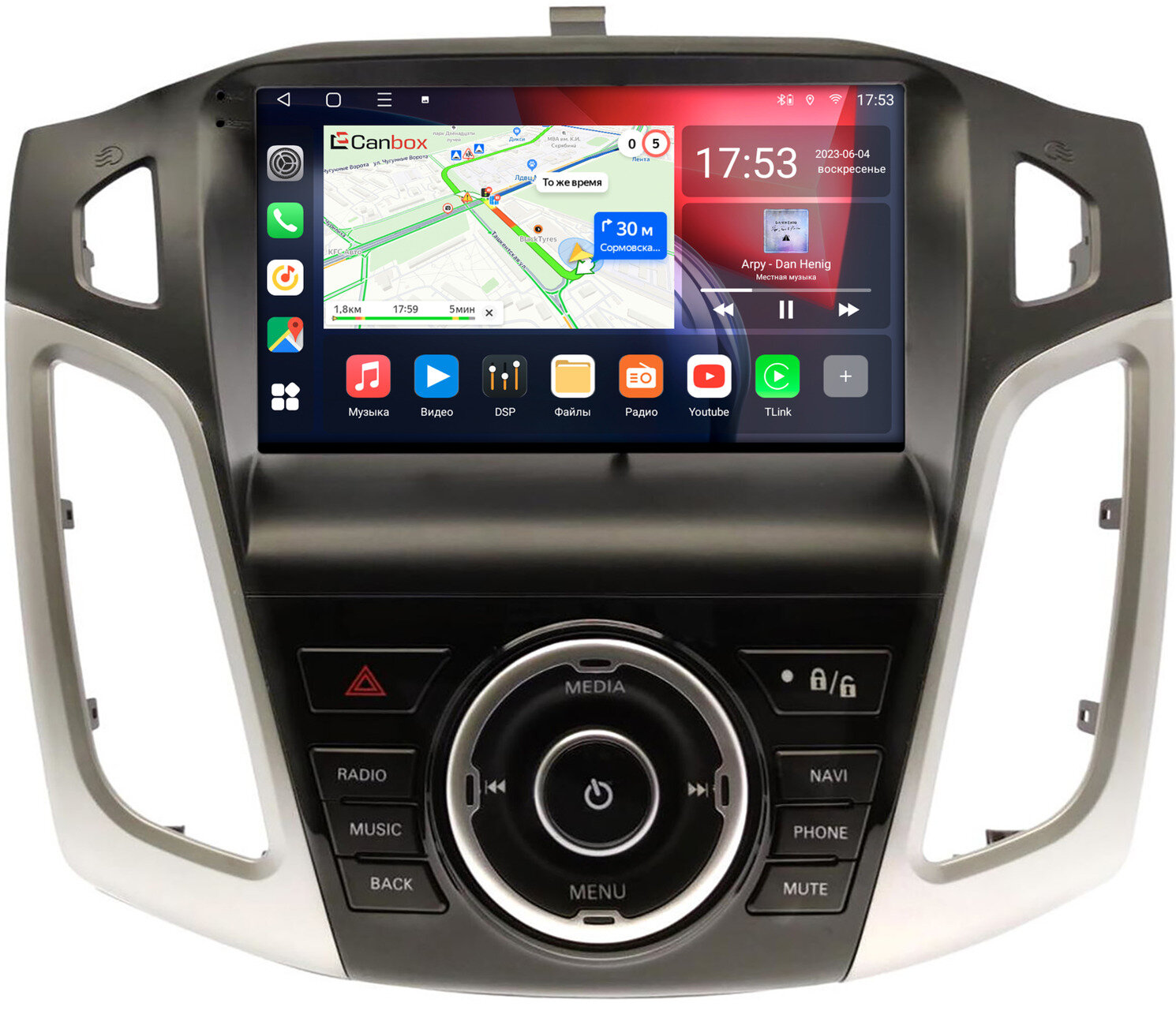 Штатная магнитола Ford Focus 3 2011-2019 (тип 3) Canbox L-Line 4169-9-815 на Android 10 (4G-SIM, 2/32, TS18, DSP, QLed)
