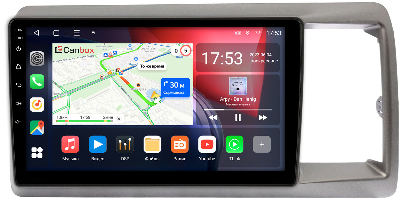 Штатная магнитола Canbox L-Line 4169-9-1429 для Honda Crossroad 2007-2010 на Android 10 (4G-SIM, 2/32, TS18, DSP, QLed)