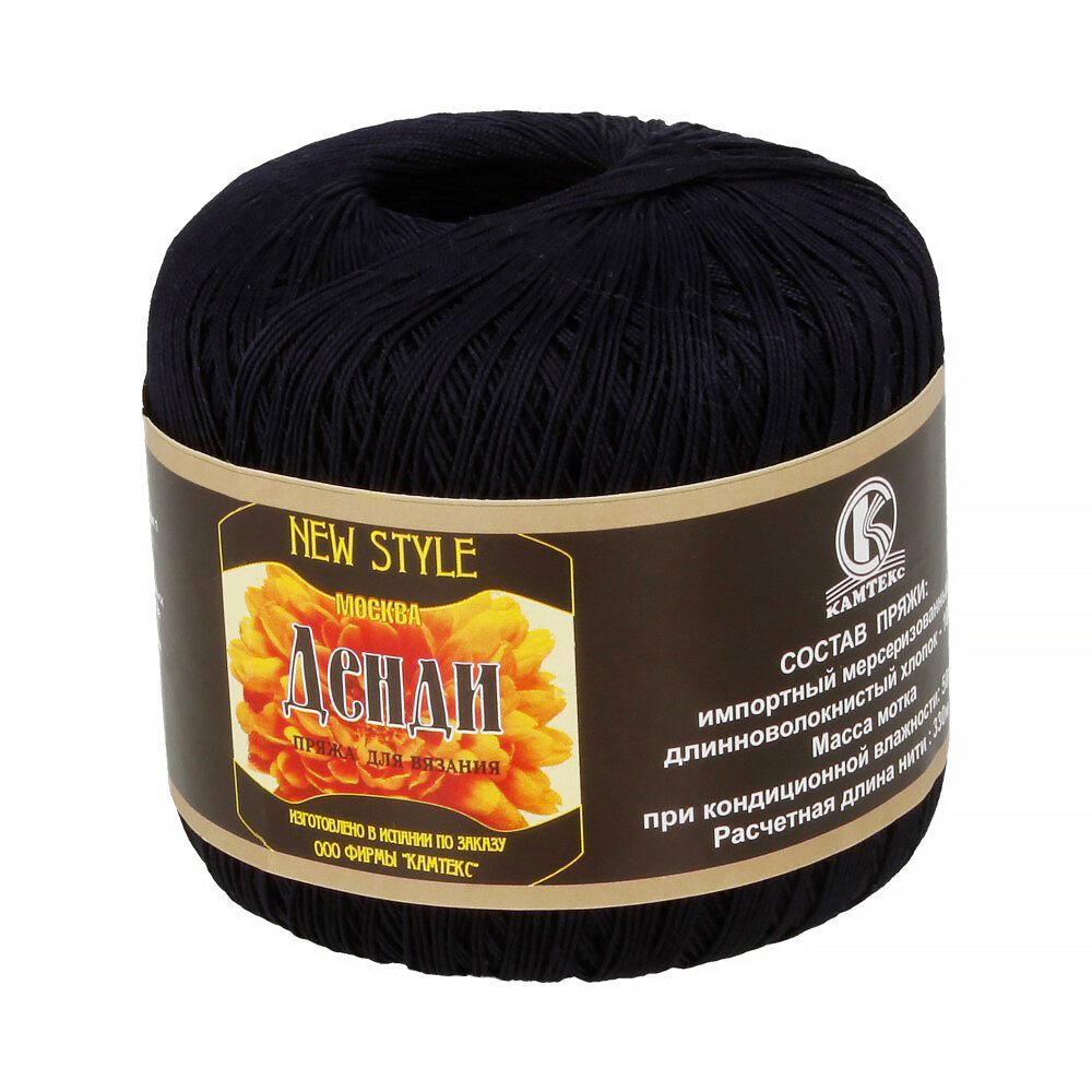 Пряжа Камтекс "Денди", цвет: 021 - Темно-синий, 1 шт, 100% мерсеризованный хлопок 50 г 330 м