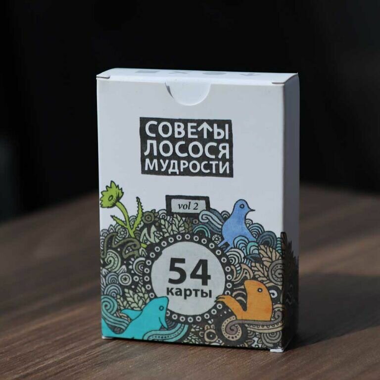 Карты метафорические "Оракул", "Советы Лосося", часть 2, , 54 карты,