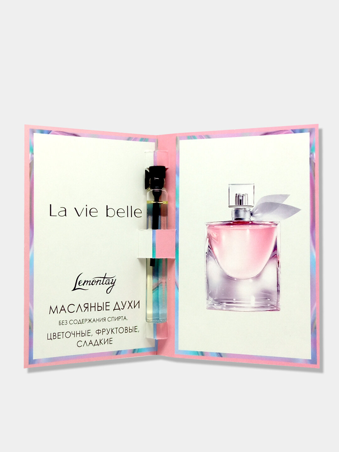 Lemontay №432, масляные духи женские La vie belle, 3 мл