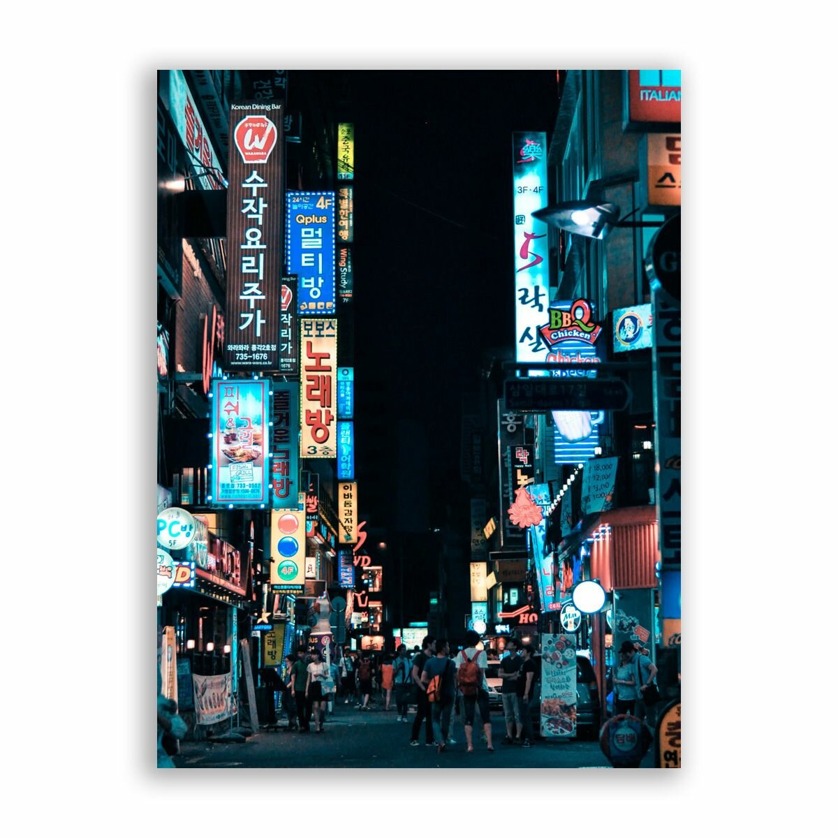 Постер, плакат на бумаге / Улицы Южной Кореи / Размер 30 x 40 см