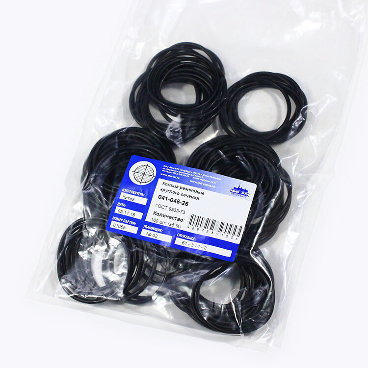 Кольца резиновые уплотнительные круглого сечения 041-045-25-2-2 (40 x 2.5) (упаковка 100 шт. ±5%)
