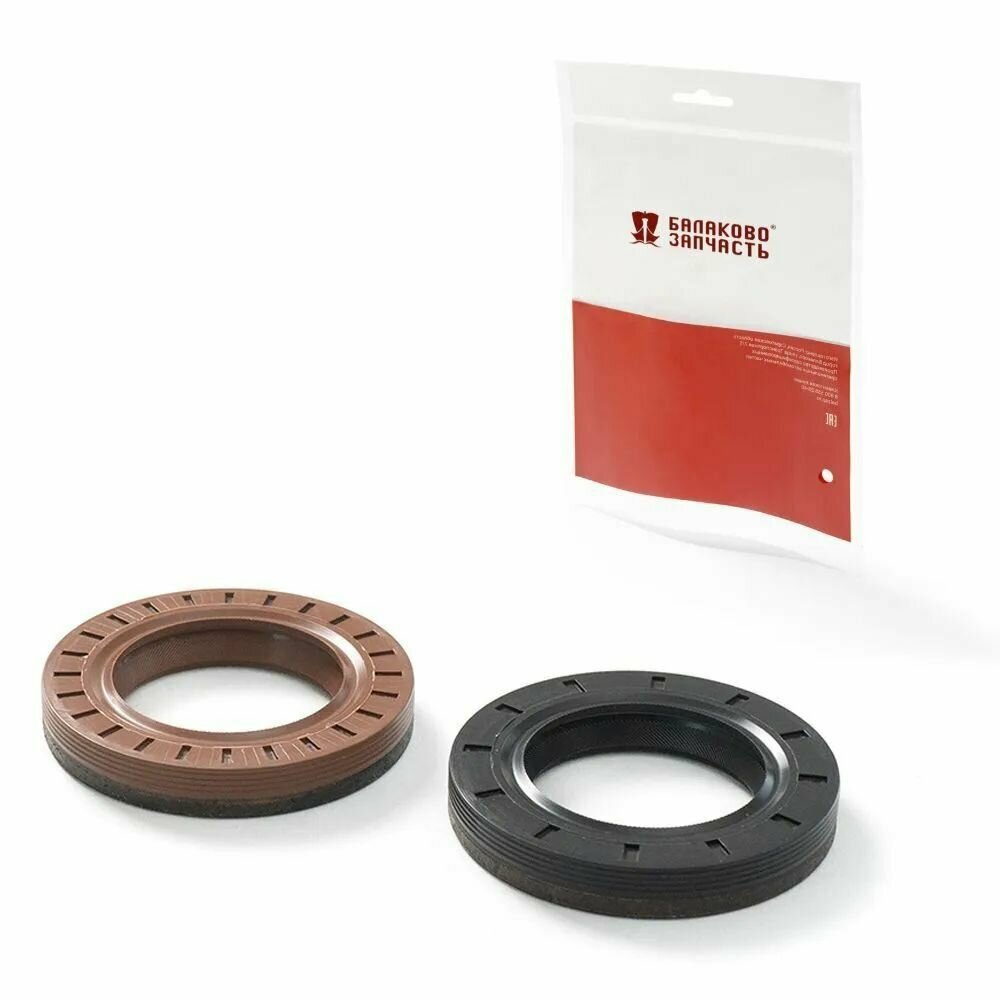 Сальники привода для ВАЗ 2110-2112, 1118 Калина, 2170 Приора, 2190 Гранта, LADA Kalina, Priora, Granta комплект 2 шт. (левый + правый) арт 07393