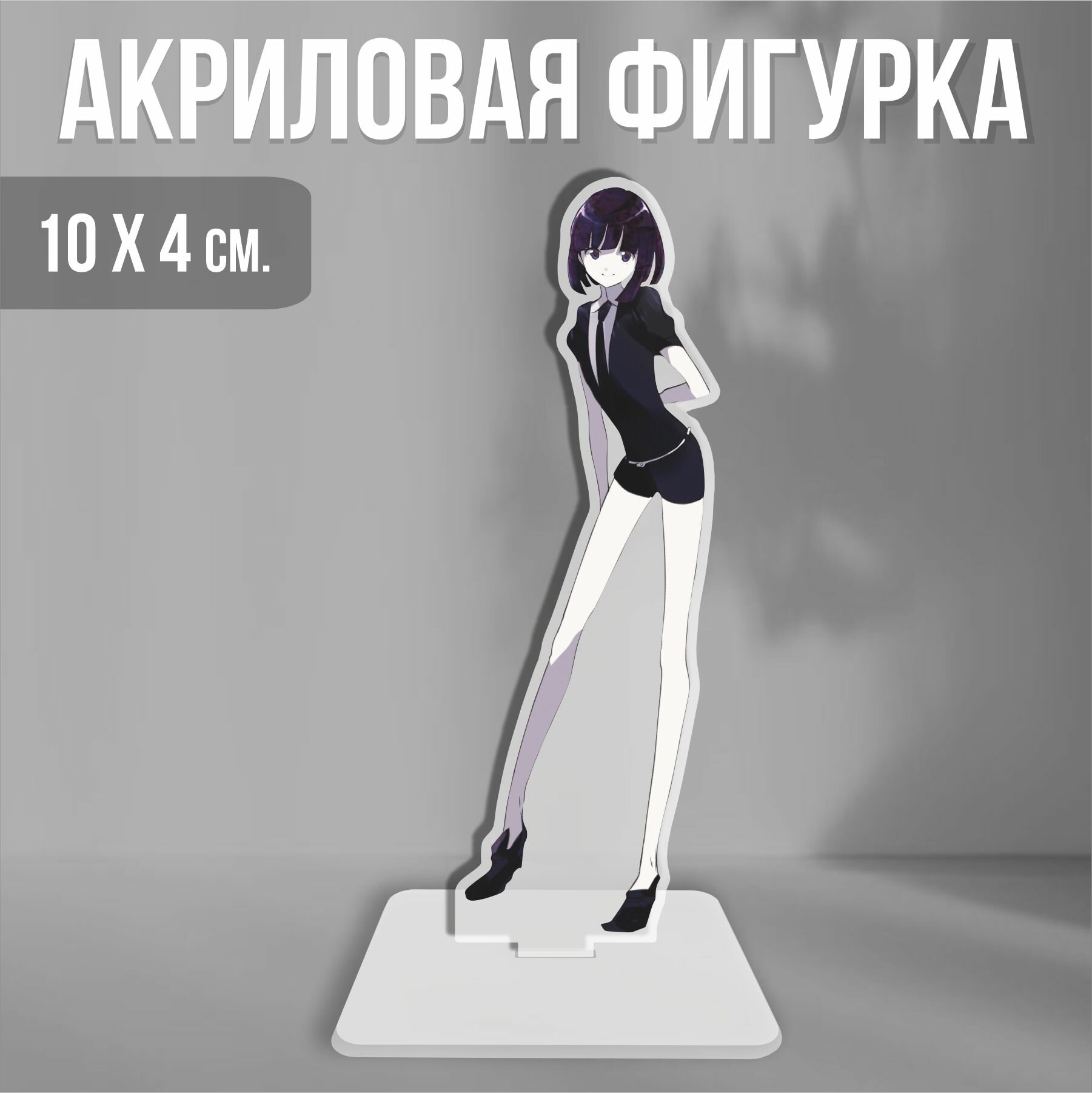 Акриловая фигурка декоративная / статуэтки для интерьера Страна самоцветов Land of the Lustrous Обсидиан