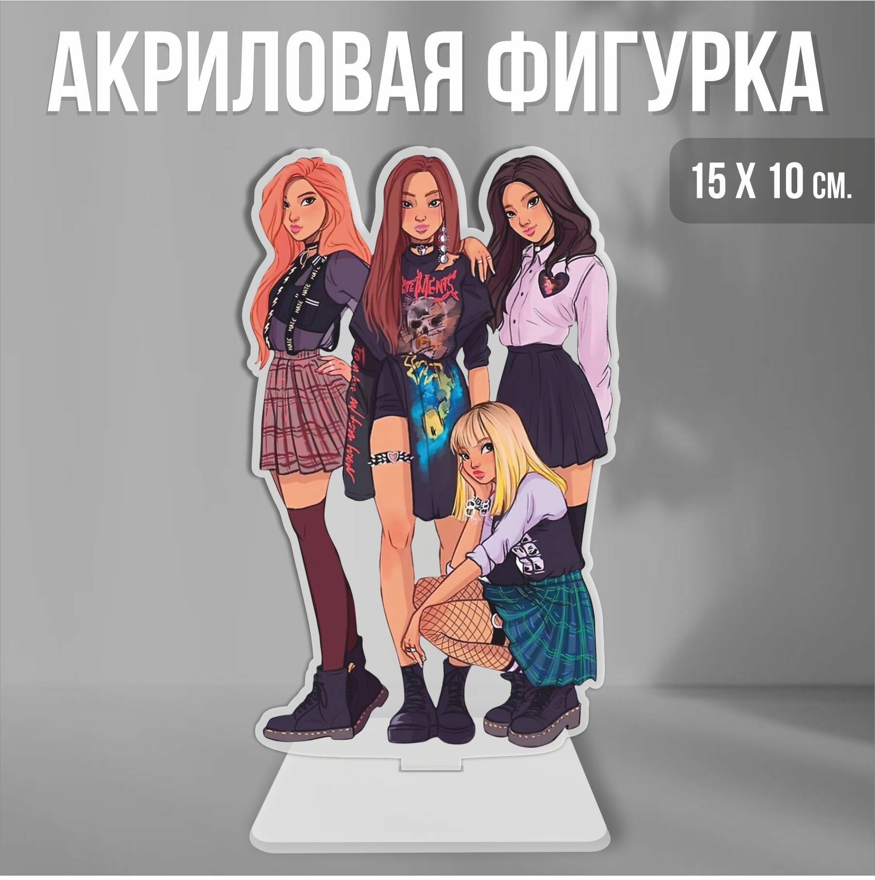 Акриловая фигурка декоративная / статуэтки для интерьера Блэк Пинк Blackpink Кпоп