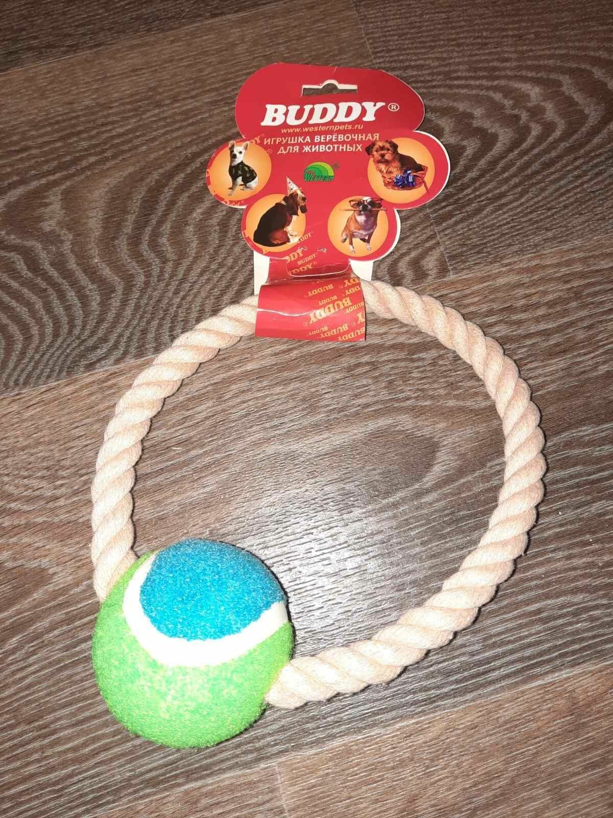 Игрушка Buddy "Апорт кольцо с мячом" 17 см. R1064