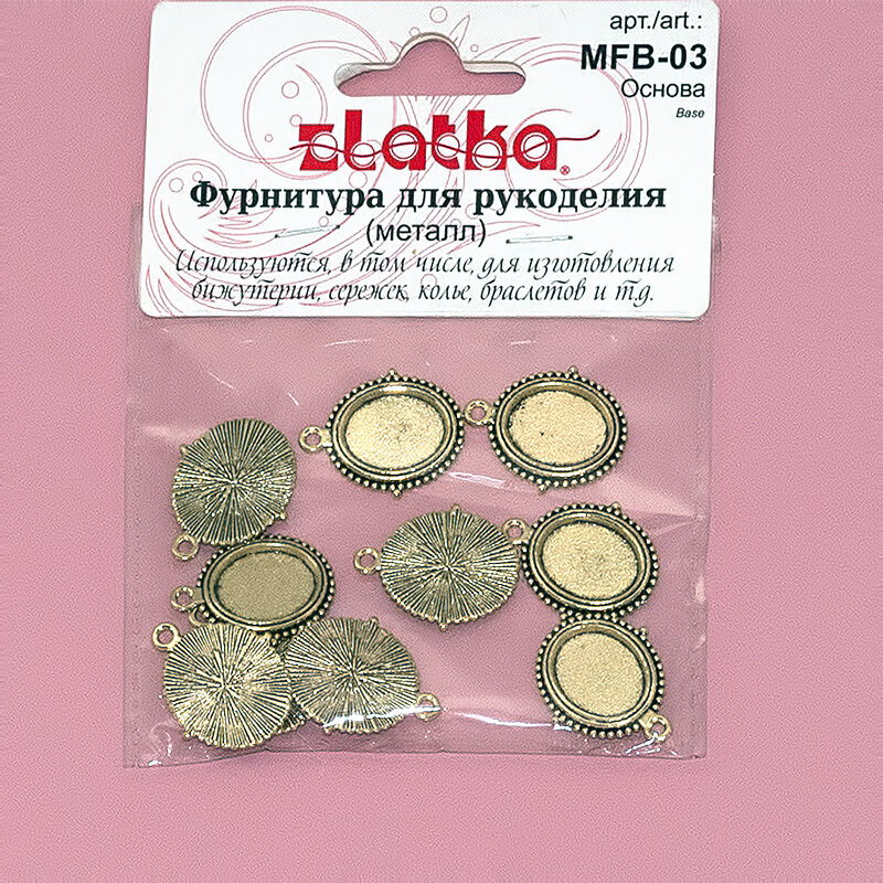 Основа MFB-03 18 х 23 мм 10 шт под античную бронзу