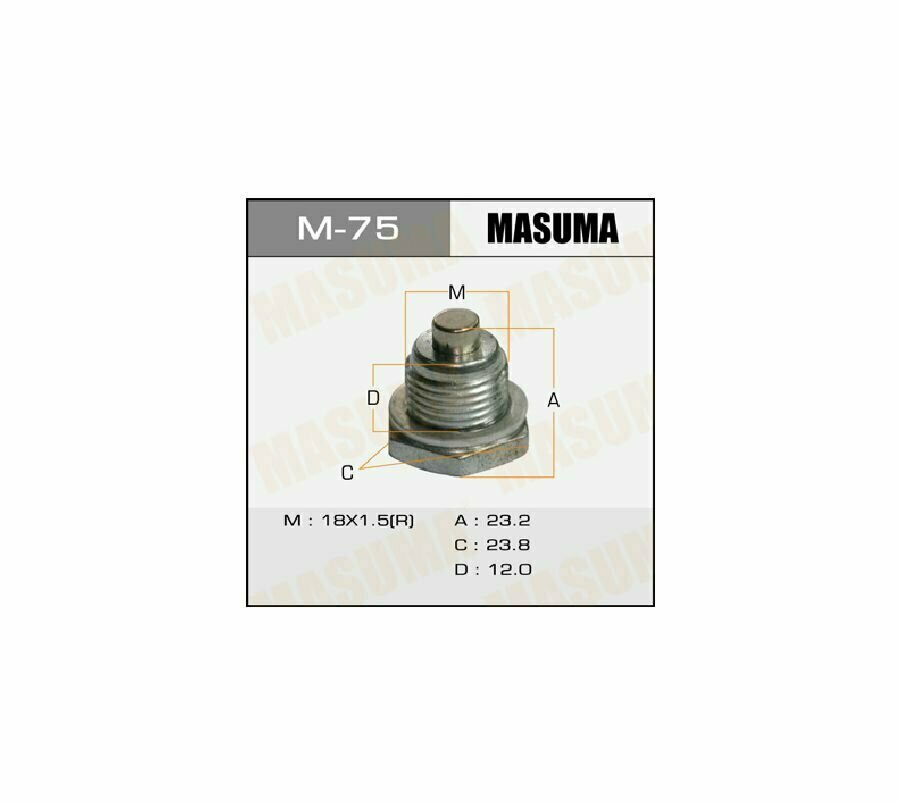 M-75 пробка сливная АКПП с магнитом Mitsubishi