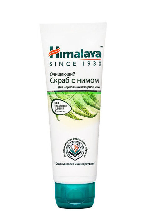 HIMALAYA, Скраб очищающий с нимом, марки Himalaya since , 75 мл