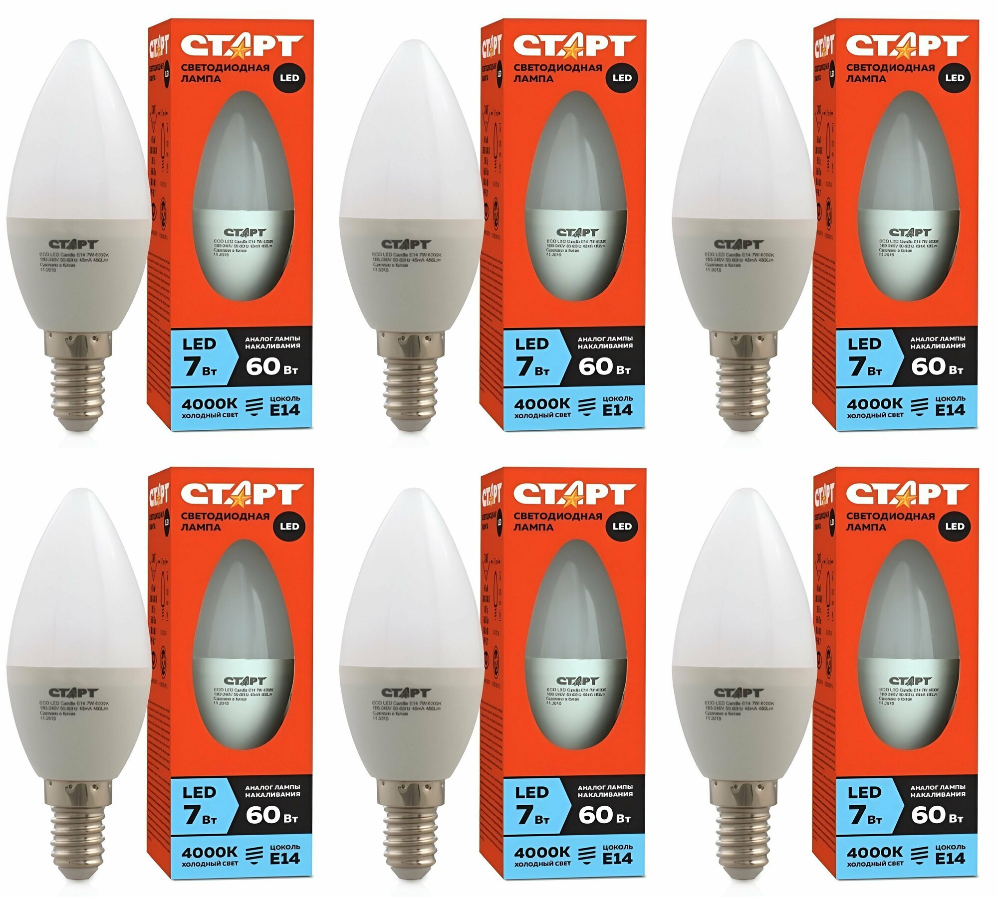 Старт Лампа ECO LED Candle E14 7W 40, холодный, 6 шт