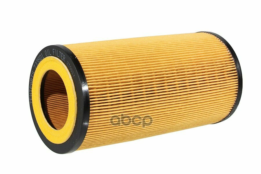 ZENTPARTS Z33501 (0120310082 / 0131506050 / 0170445000) фильтр масляный h220 d113 \daf cf75 / 85 / xf95