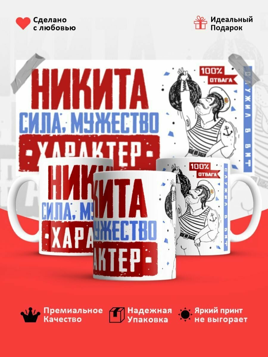 Кружки