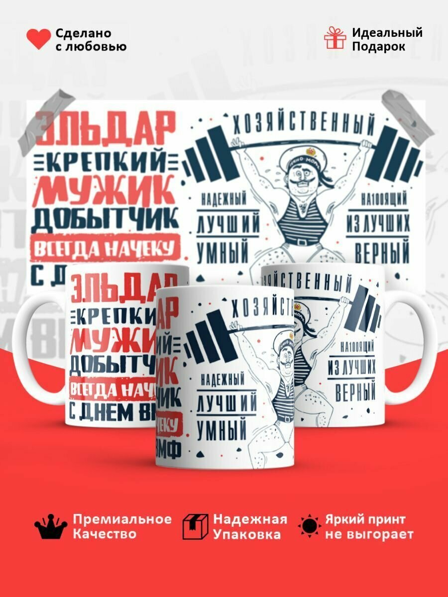Кружки