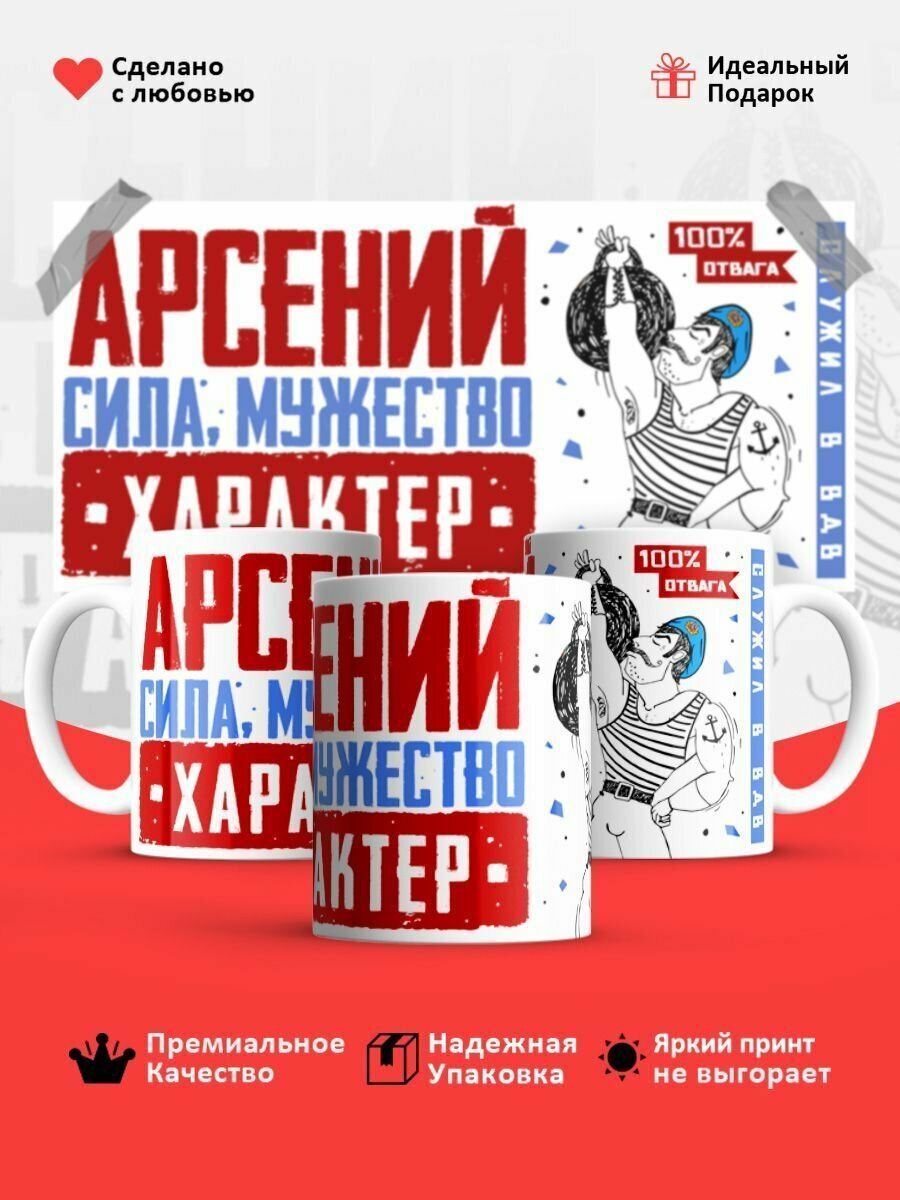 Кружки