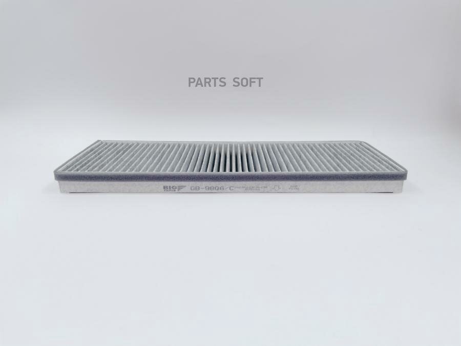 BIG FILTER GB-9806/C Фильтр салона угольный AUDI 80 (B4) 90 (B2 B3) A4 (B5) VOLKSWAGEN Passat B5