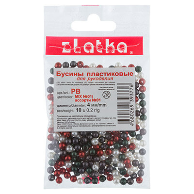 Набор бусин "Zlatka" MIX пластик PB 4 мм 10 г ± 0.2 г №01 ассорти