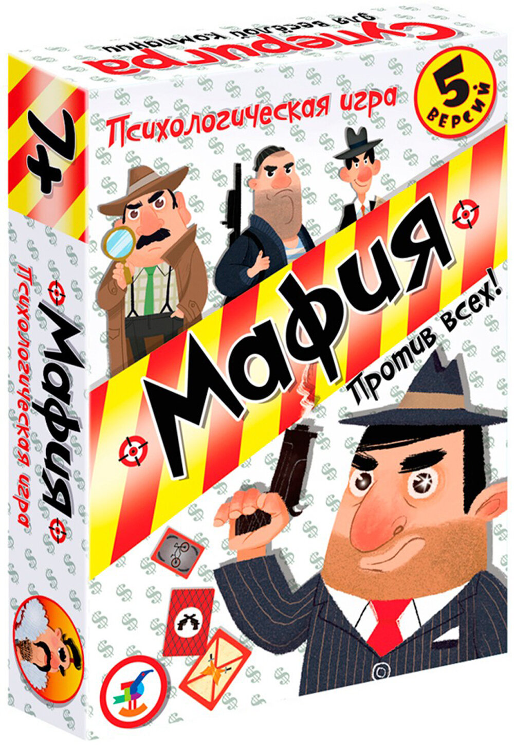 Карточные игры. Мафия (3590)