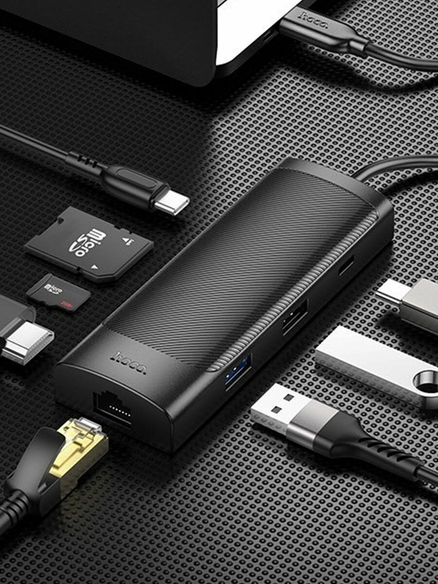 Универсальный USB разветвитель