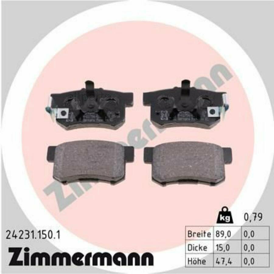 ZIMMERMANN 24231.150.1 Колодки торм. зад.